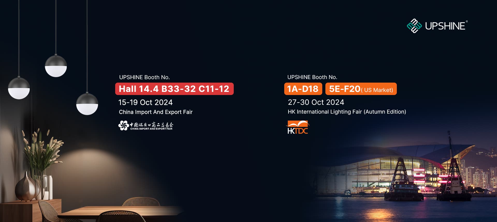 UPSHINE Lighting: Differentiated Lighting Solutions Provider