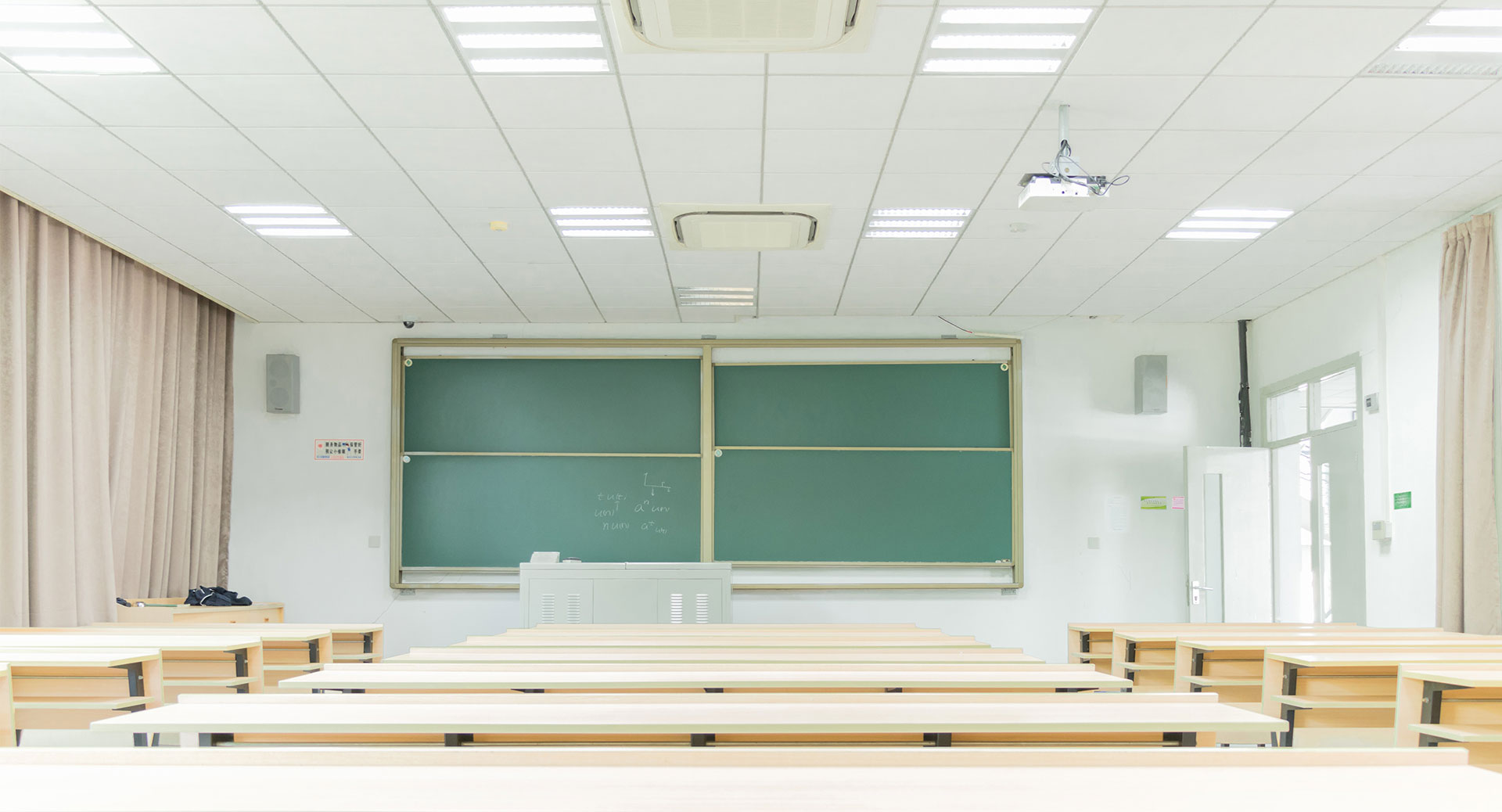 GL-B LED Panel Light - UPSHINE Lighting